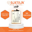Boxtron B-G7 Battery Compatible for Vivo Y17 | vivo Y15 | vivo Y12 | V ...