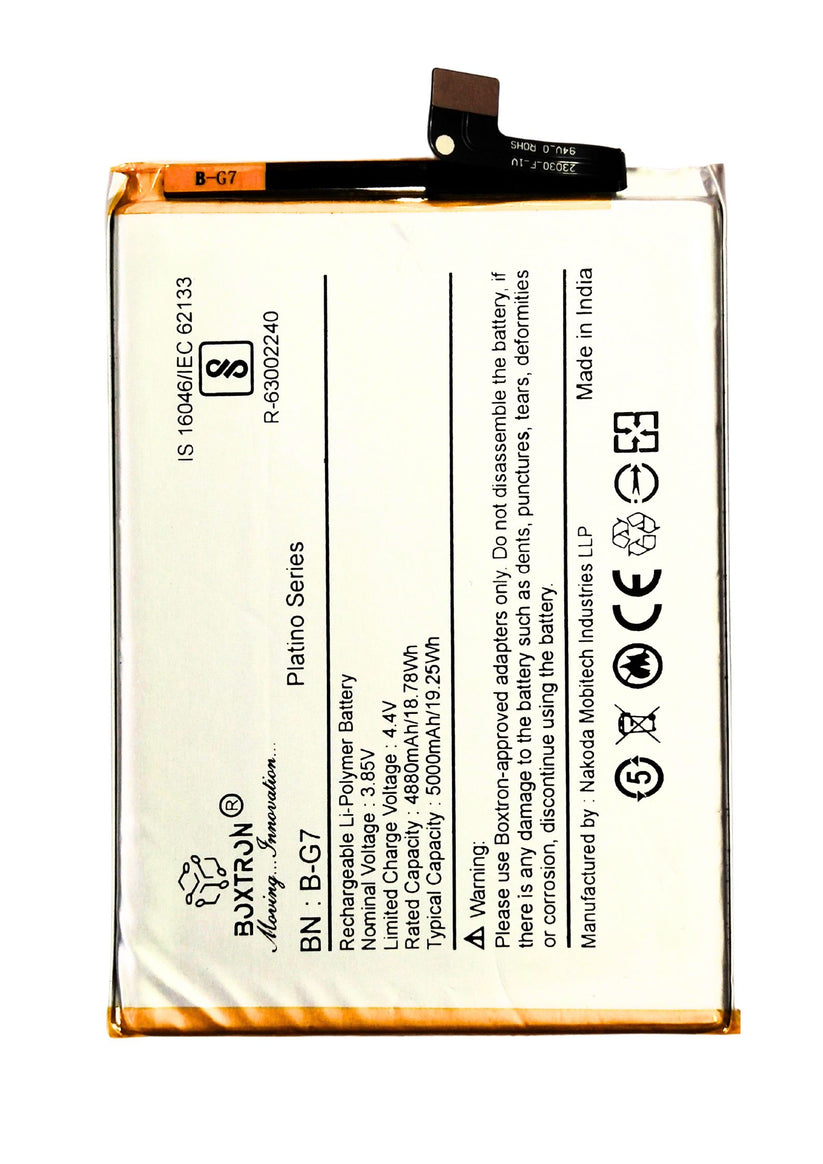 Boxtron B-G7 Battery Compatible for Vivo Y17 | vivo Y15 | vivo Y12 | V ...