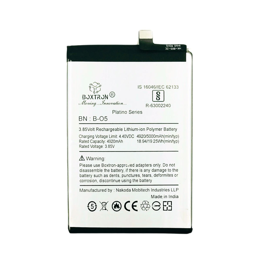 Boxtron B05 Battery Compatible for VIVO Y12s VIVO Y20 VIVO Y20S -5000m ...