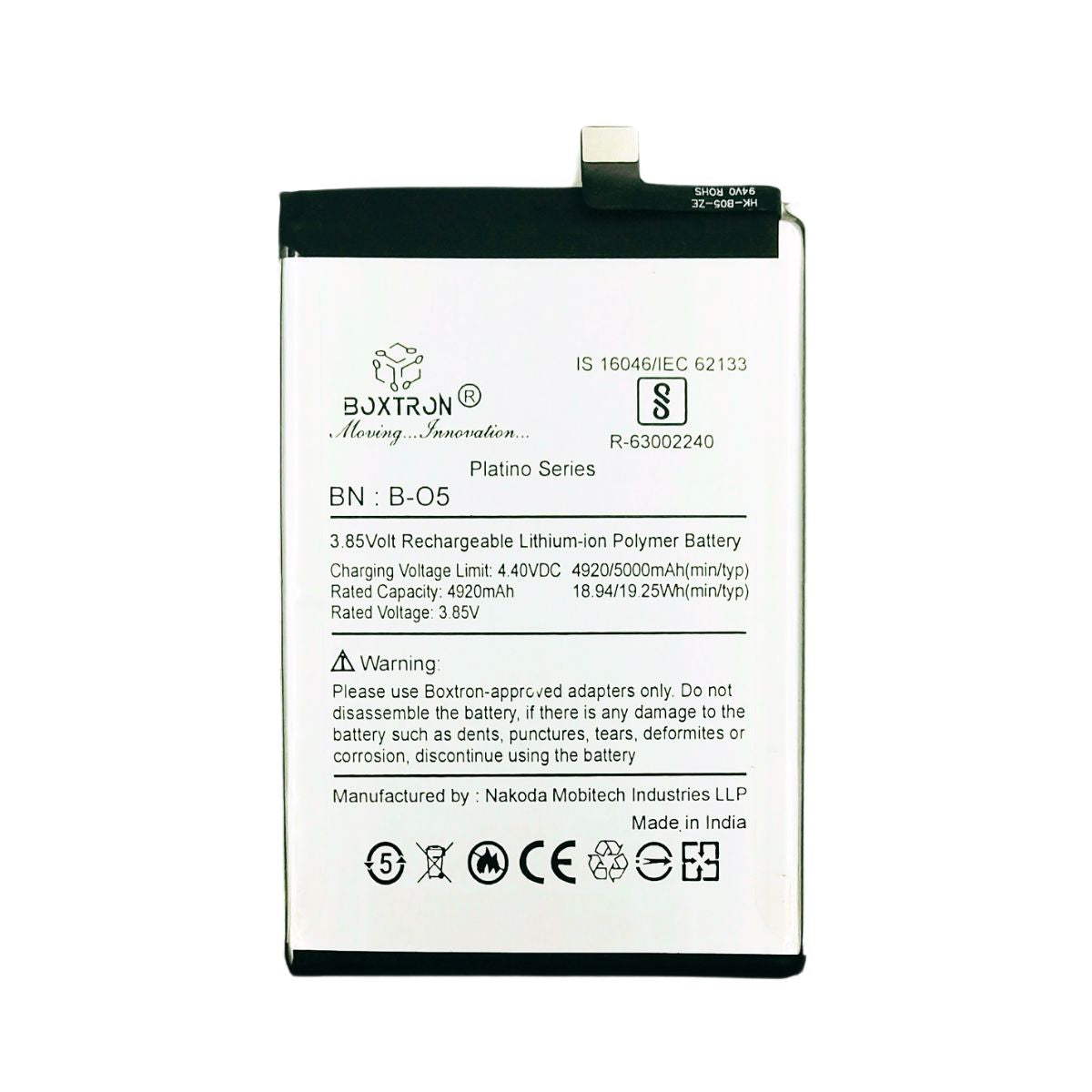 Boxtron B05 Battery Compatible for VIVO Y12s VIVO Y20 VIVO Y20S -5000m ...