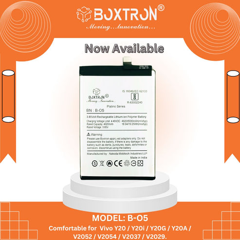 Boxtron B05 Battery Compatible for VIVO Y12s VIVO Y20 VIVO Y20S -5000m ...