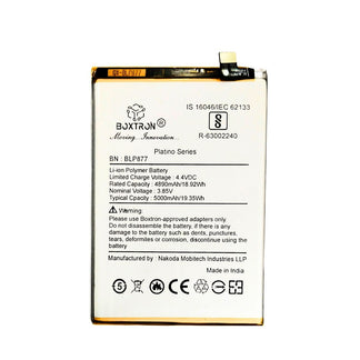 Boxtron BLP-877 Compatible for Realme 8 / Realme 8i - 5000mAh battery ...
